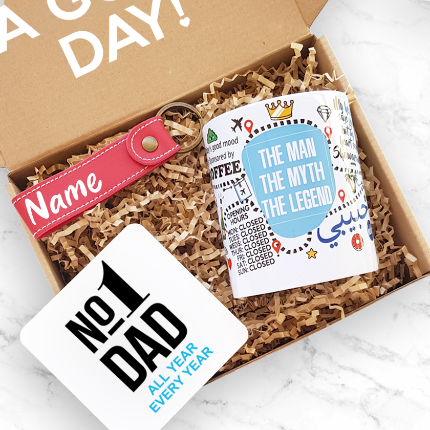 Custom The Legend Gift Box – i want it now